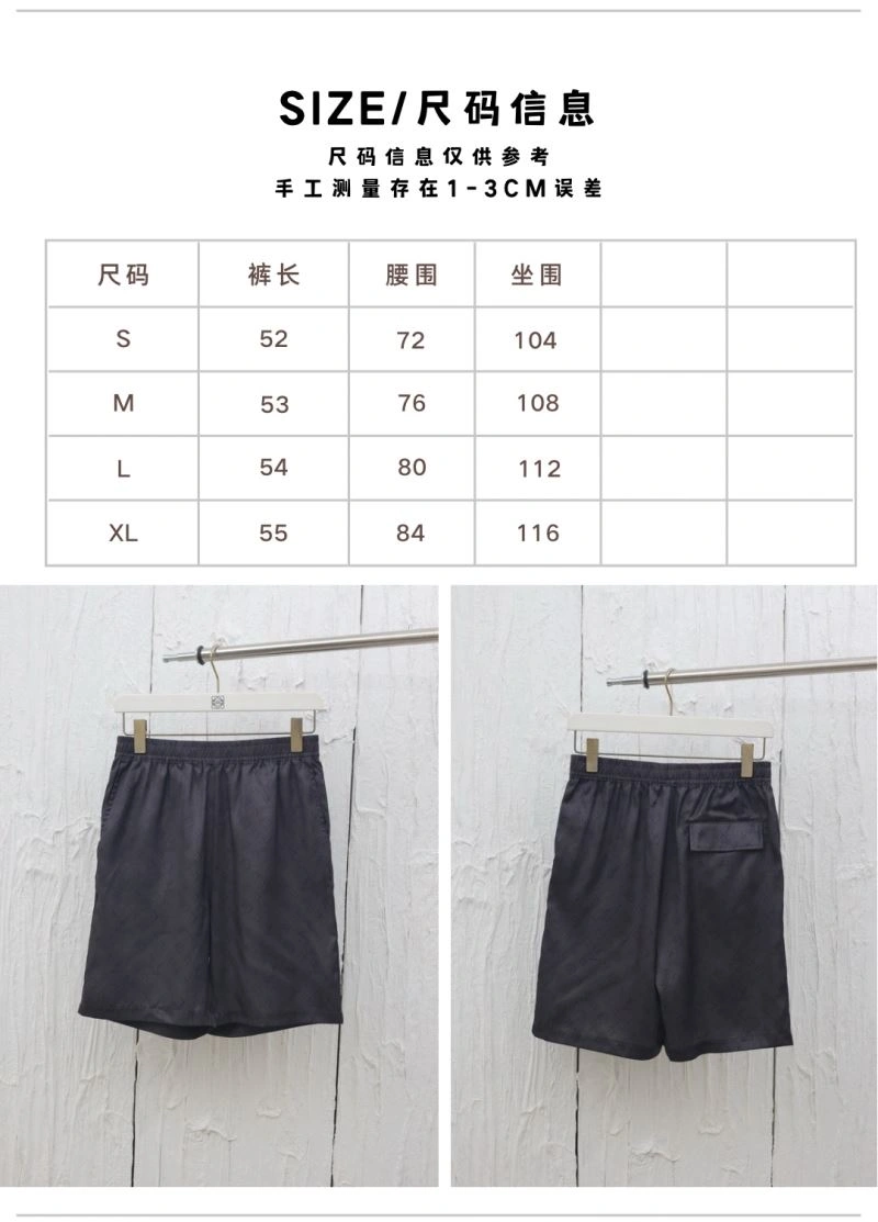 Official Louis Vuitton Short Pants