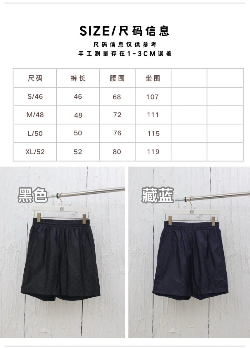 Authentic Louis Vuitton Short Pants