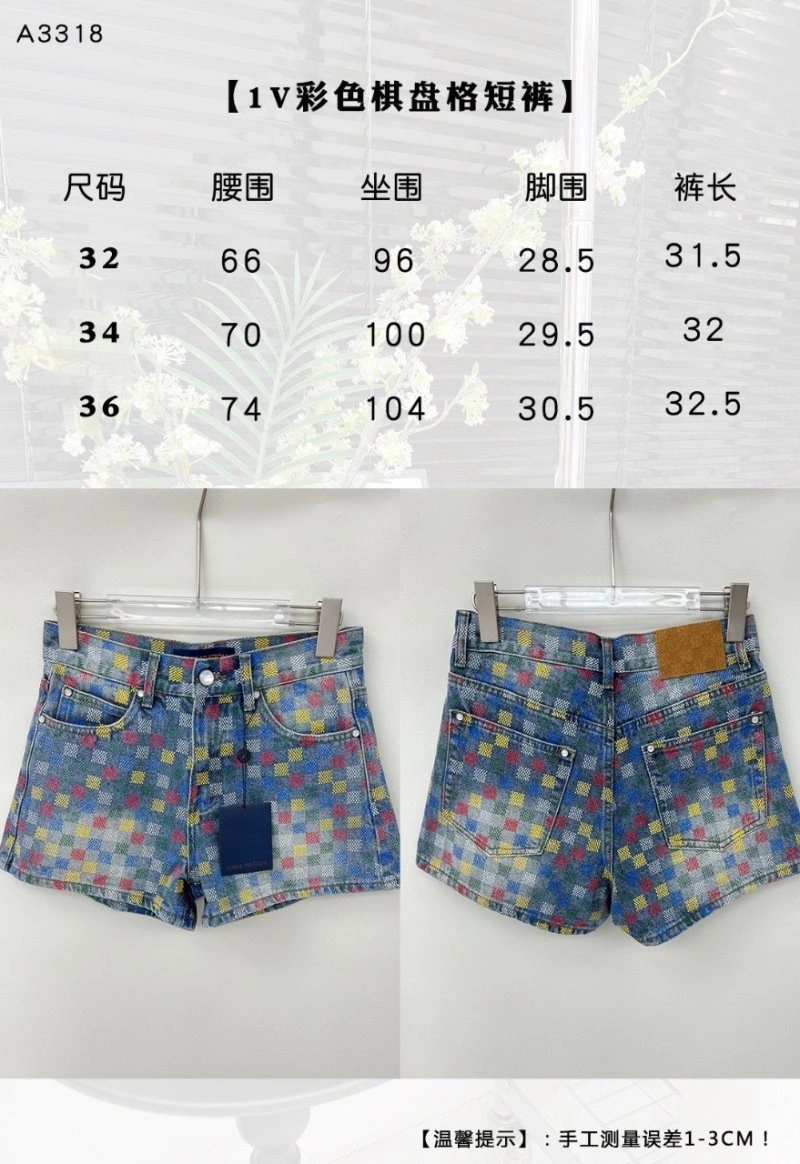 Bargain Louis Vuitton Short Pants