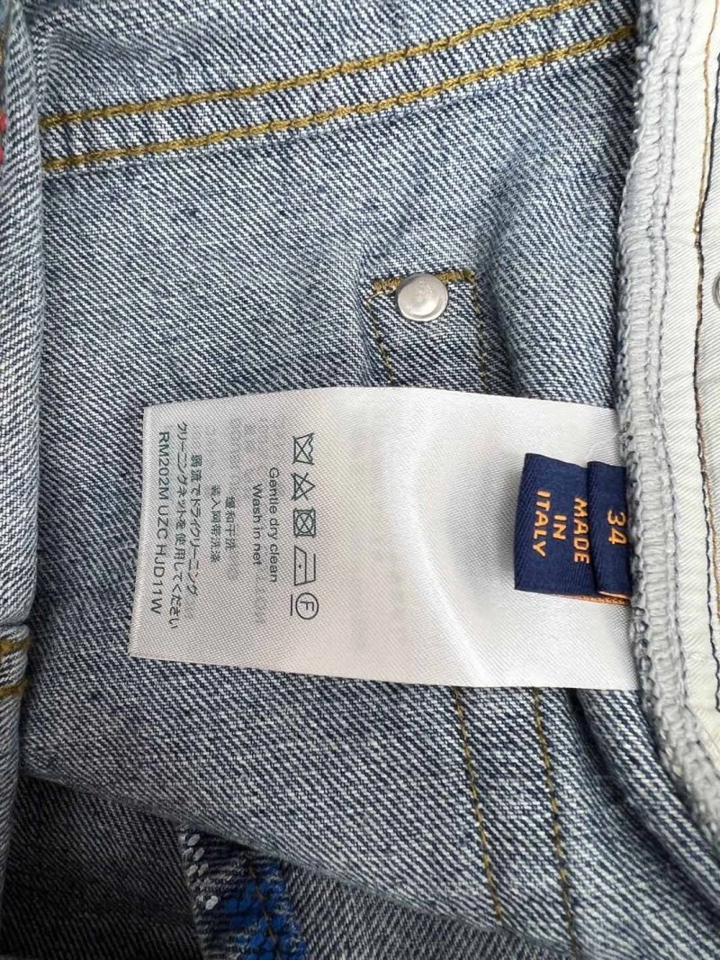 Bargain Louis Vuitton Short Pants