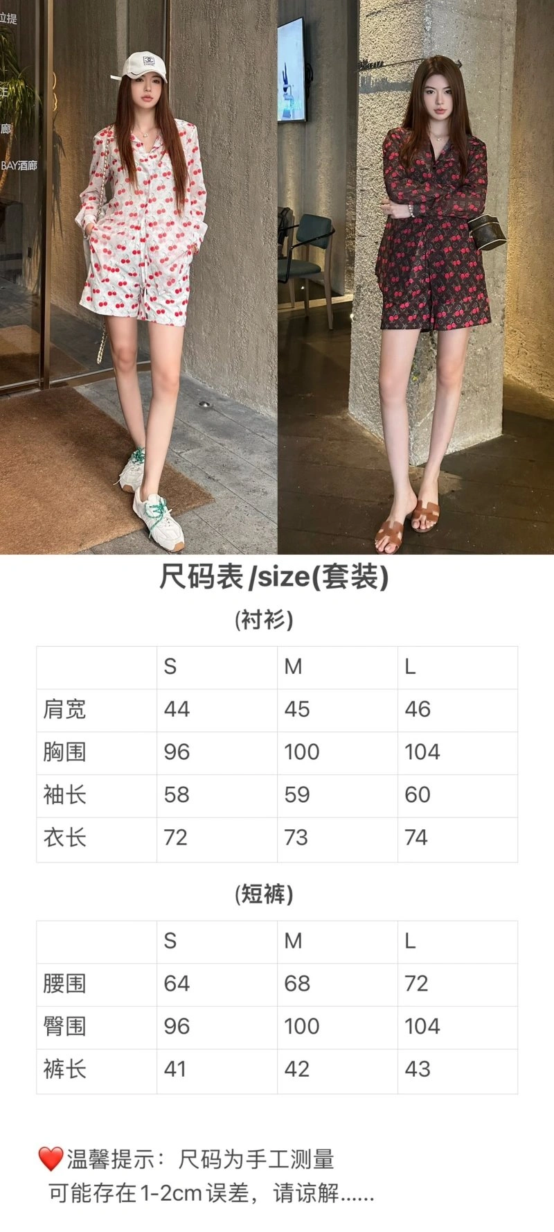 Real Louis Vuitton Short Pants
