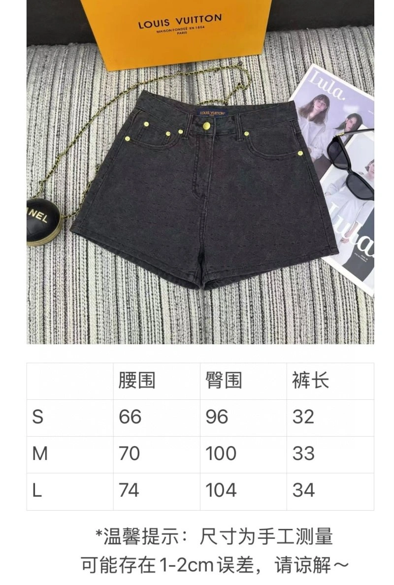 Genuine Louis Vuitton Short Pants