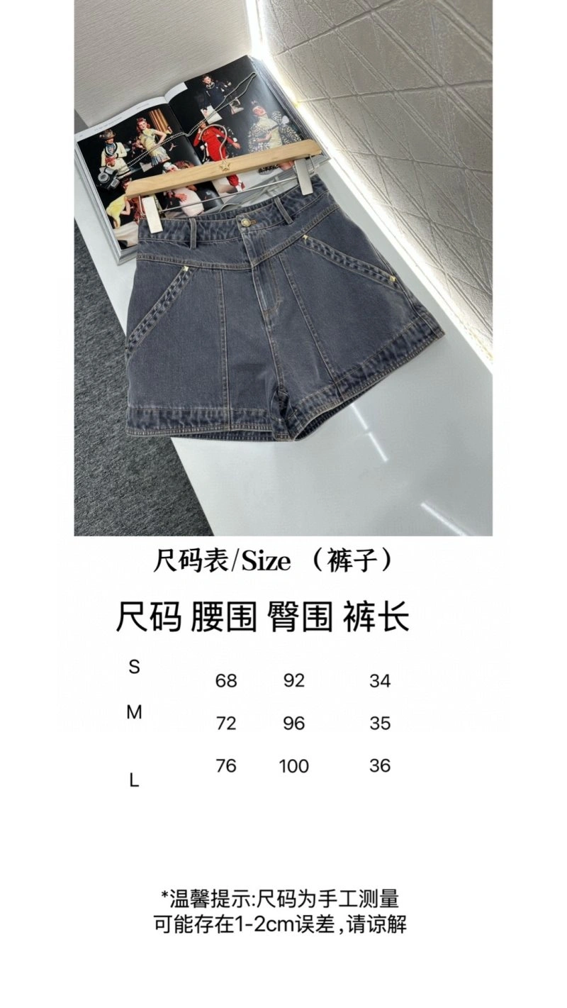 Cut-rate Louis Vuitton Short Pants