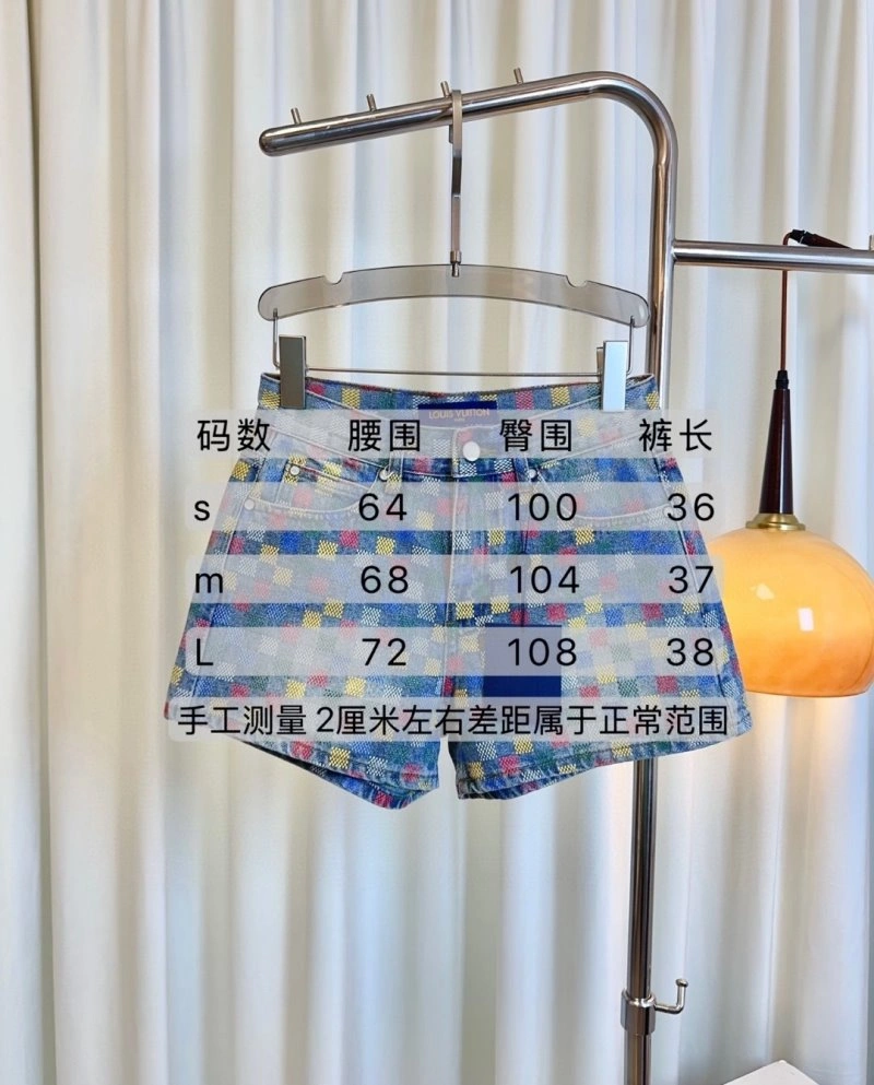 Top match Louis Vuitton Short Pants