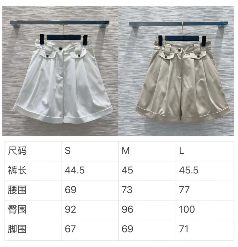 Brand-authenticated Louis Vuitton Short Pants