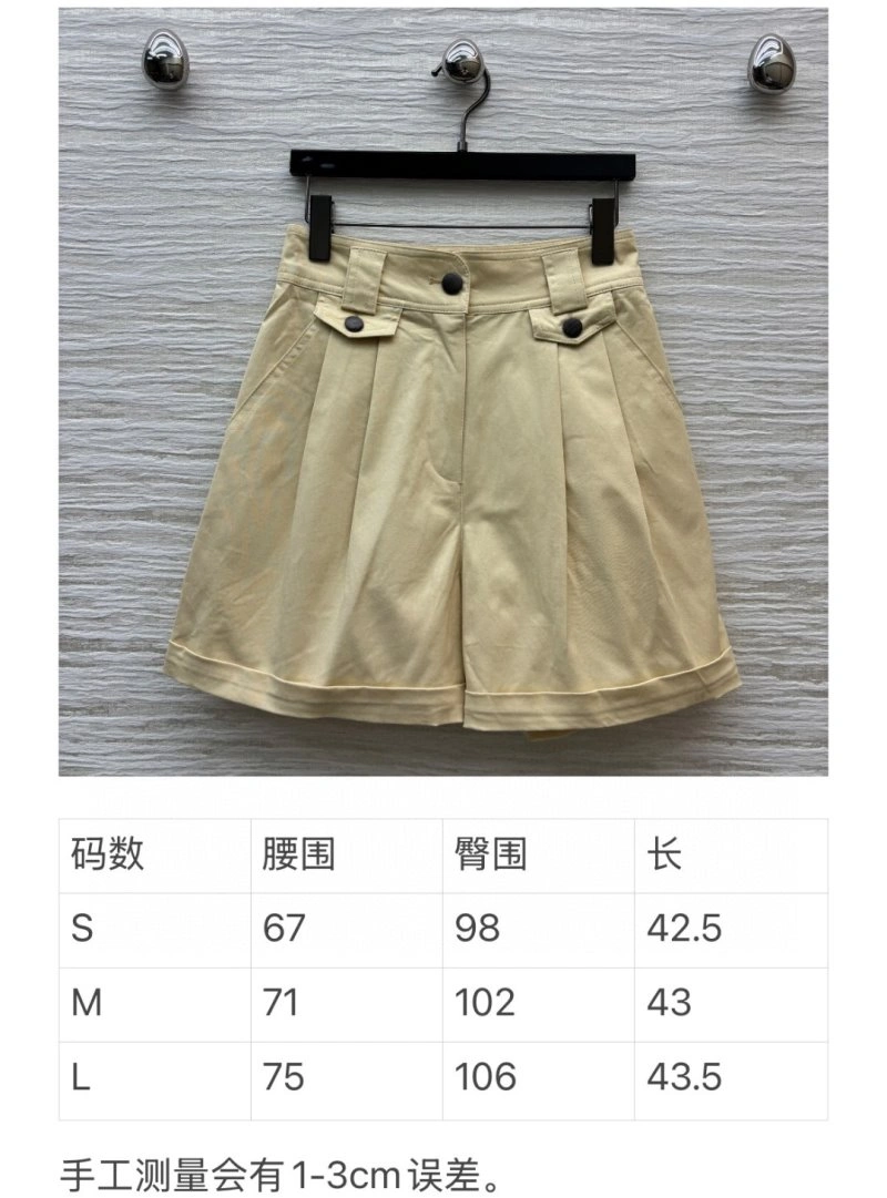 Affordable Louis Vuitton Short Pants