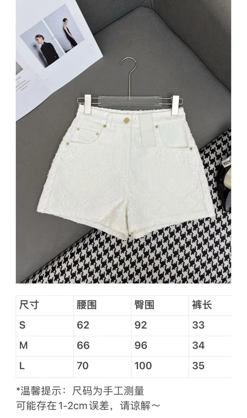 Economical Louis Vuitton Short Pants