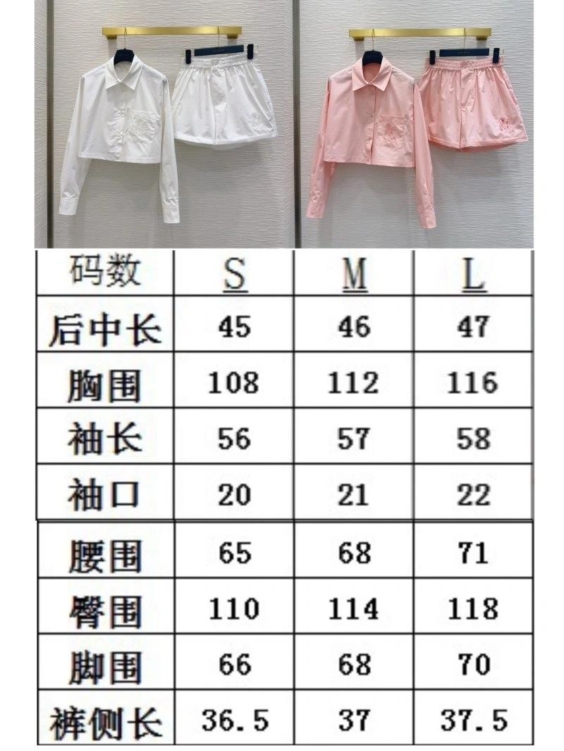 Inexpensive Louis Vuitton Short Pants