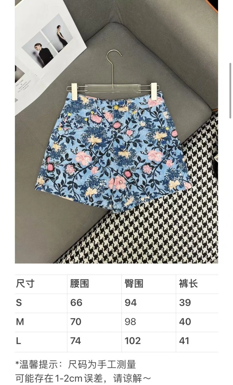 Real Louis Vuitton Short Pants