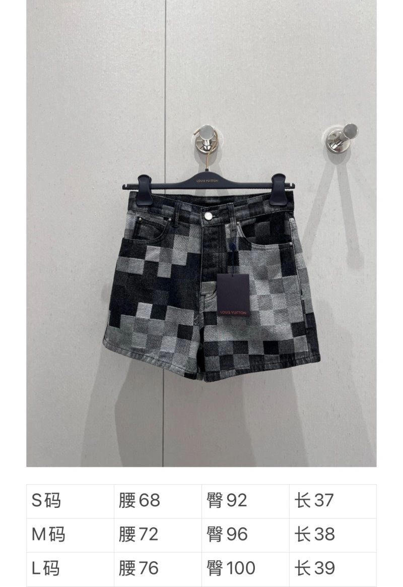 Budget-friendly Louis Vuitton Short Pants
