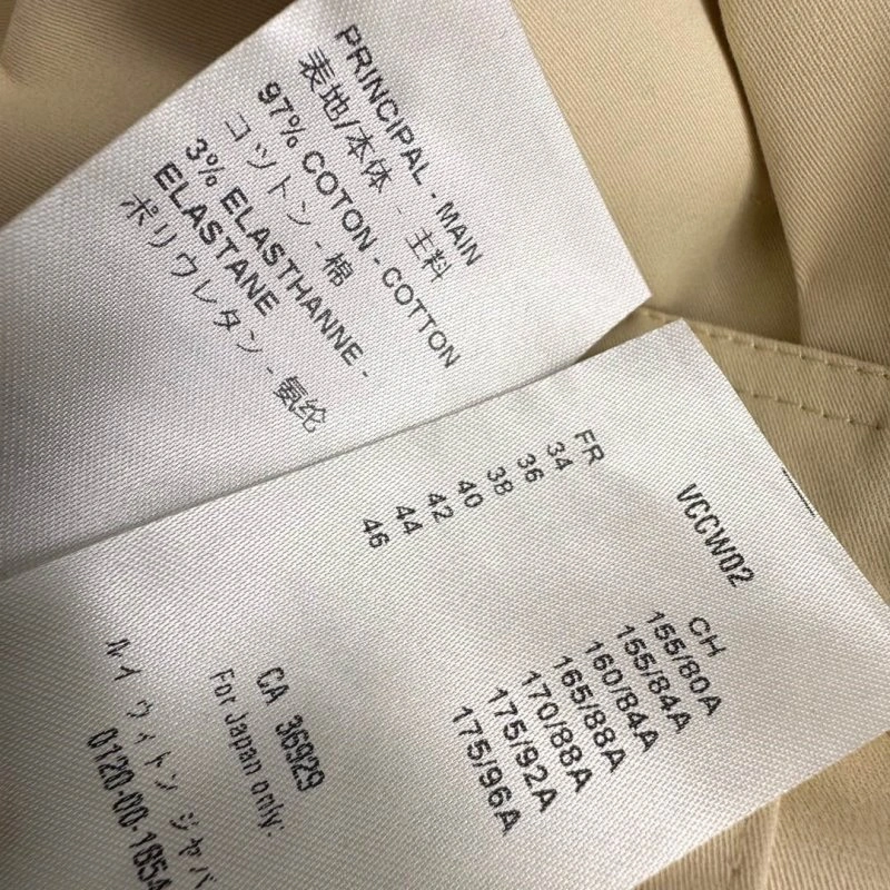 Mirror quality Louis Vuitton Short Pants