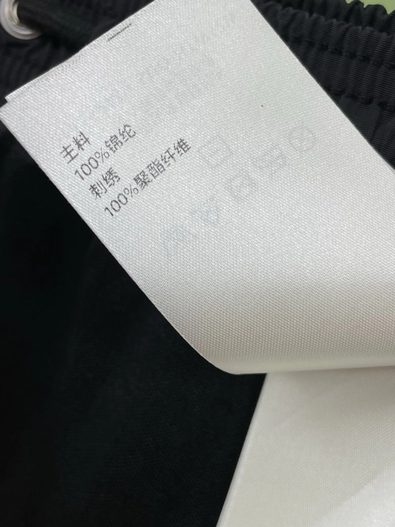 Reasonably priced Louis Vuitton Short Pants