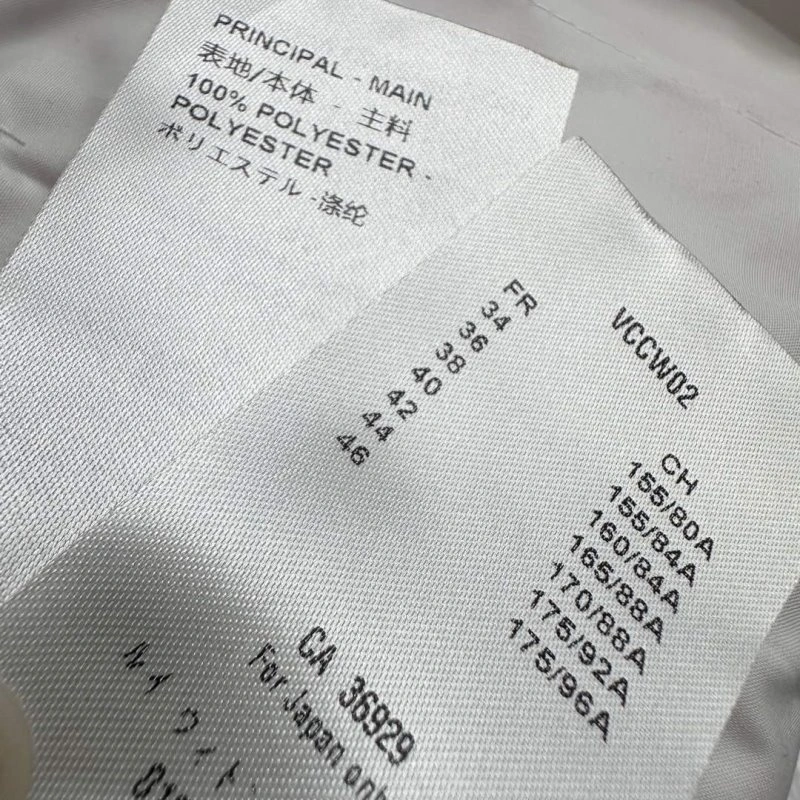 Genuine Louis Vuitton Short Pants