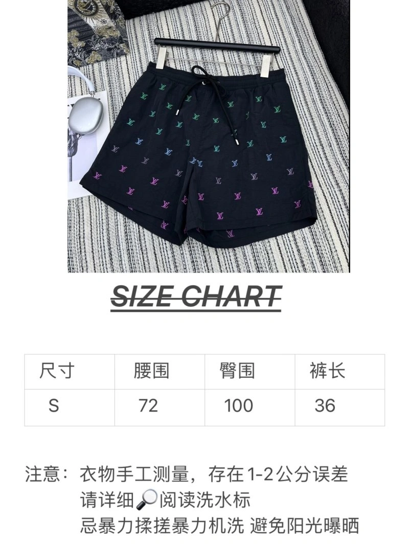 Low-cost Louis Vuitton Short Pants