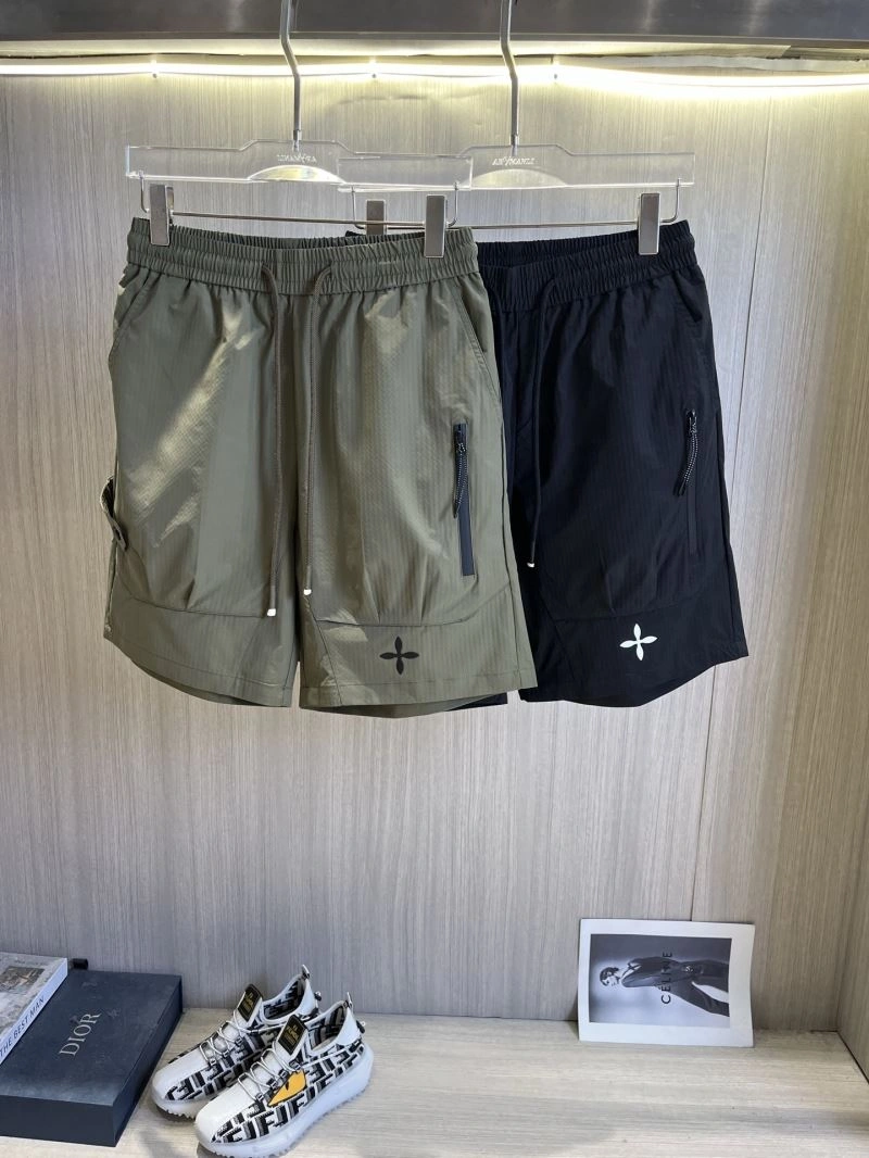 Legit Louis Vuitton Short Pants