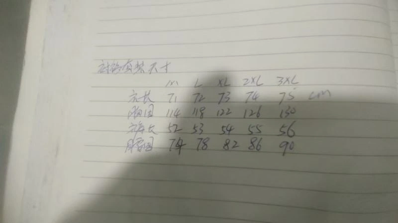 Bargain Louis Vuitton Short Suits
