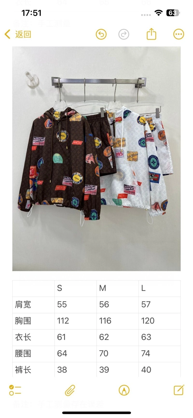 Affordable Louis Vuitton Short Suits