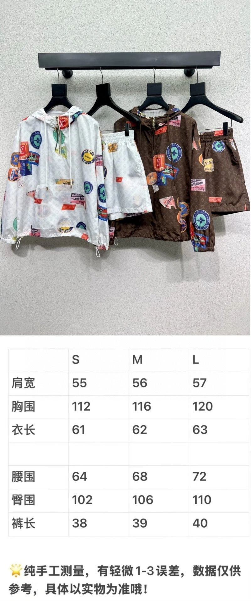 Top match Louis Vuitton Short Suits