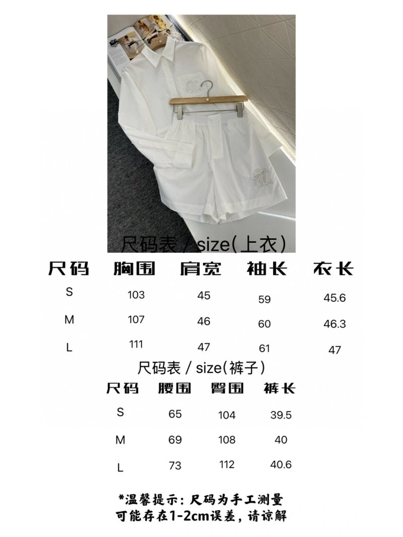 Inexpensive Louis Vuitton Short Suits
