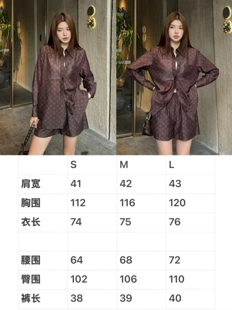 Top match Louis Vuitton Short Suits