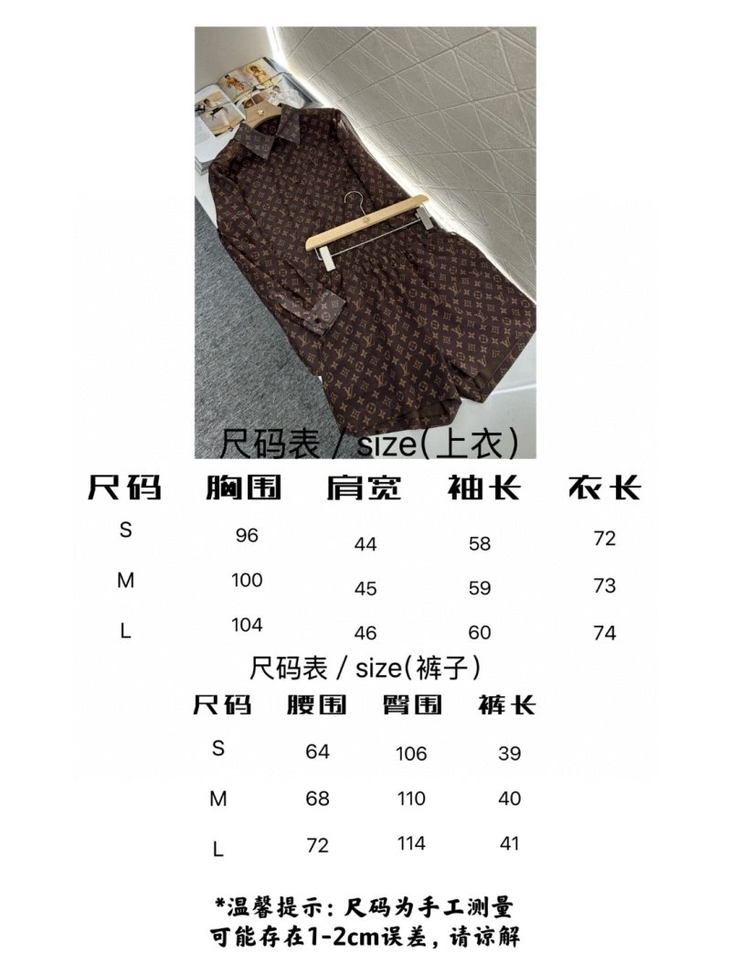 Official Louis Vuitton Short Suits