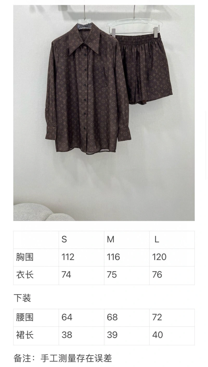 Bargain Louis Vuitton Short Suits