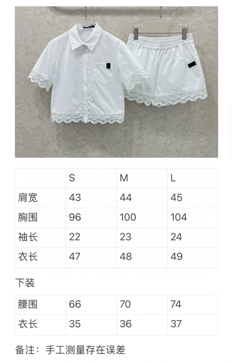 Perfect replica Louis Vuitton Short Suits