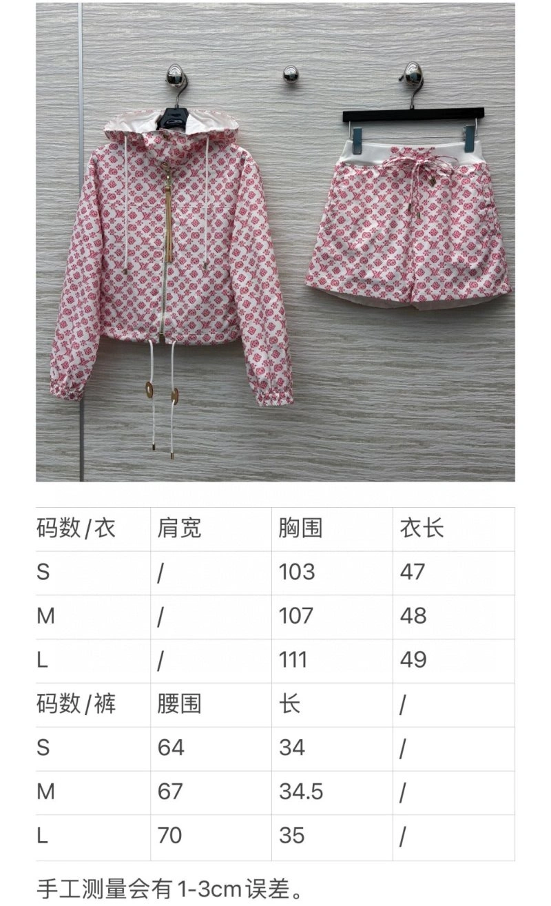 Genuine Louis Vuitton Short Suits