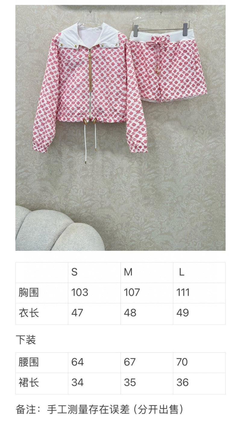 Original Louis Vuitton Short Suits