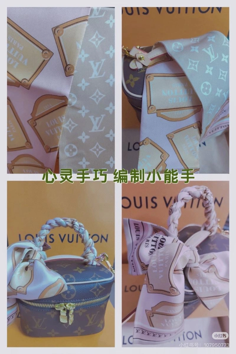 Louis Vuitton Silk