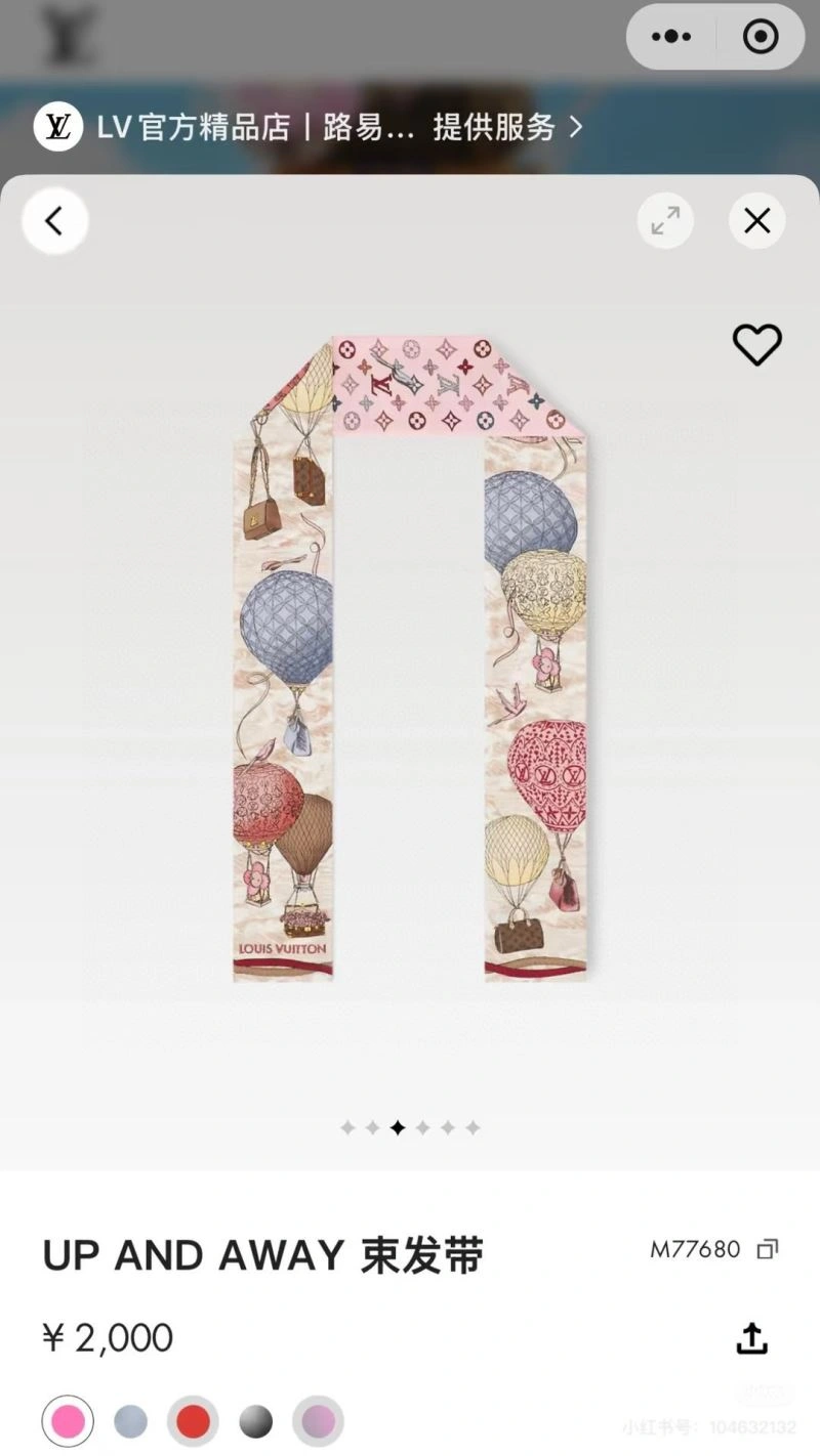 Louis Vuitton Silk