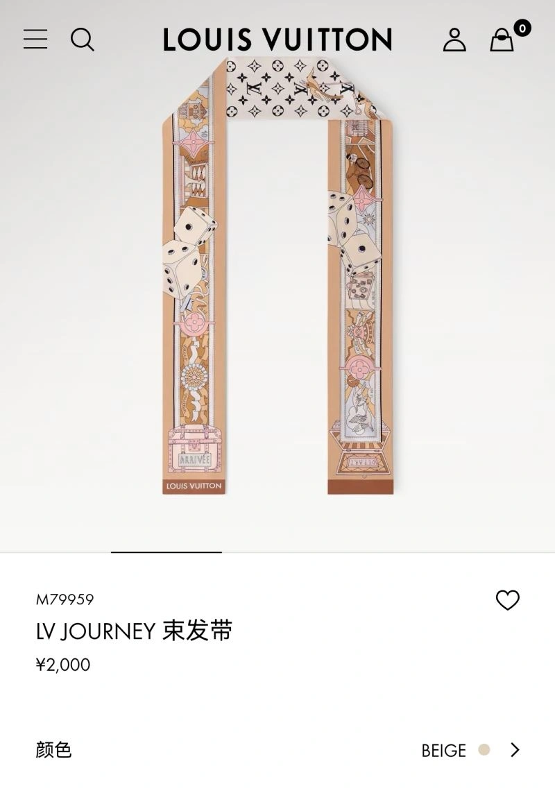 Louis Vuitton Silk