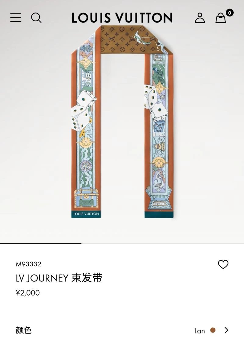Louis Vuitton Silk