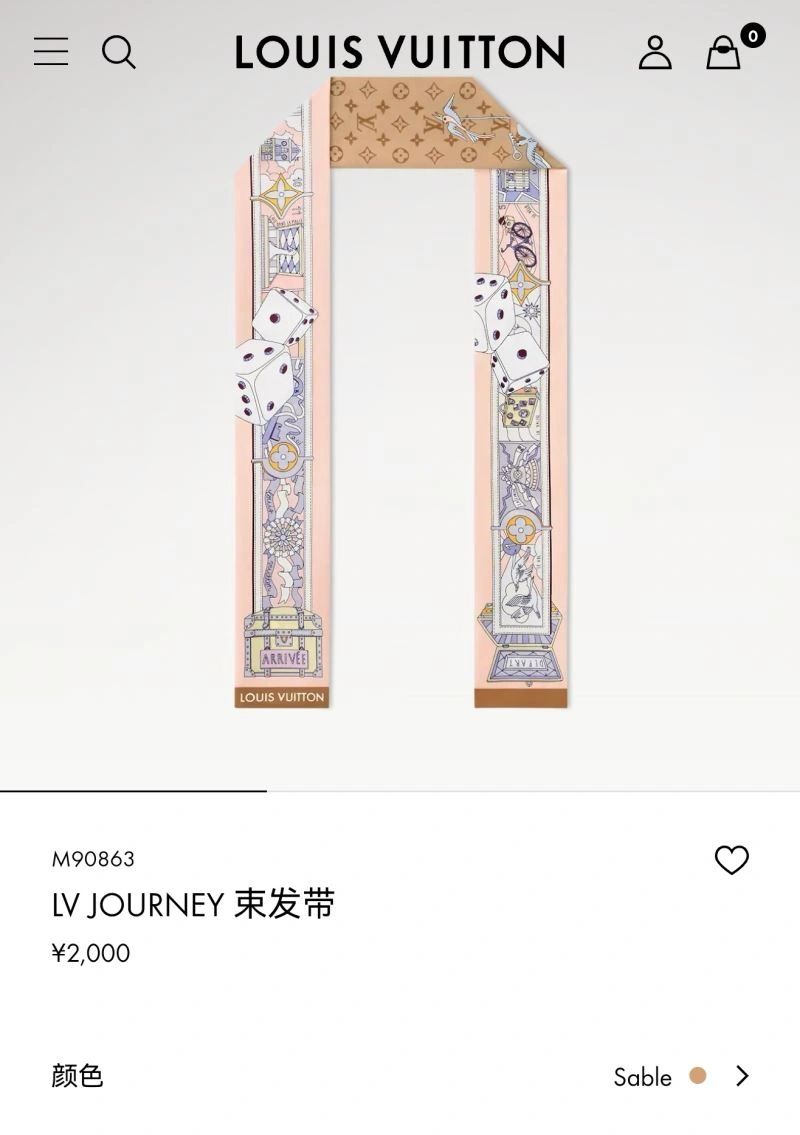Louis Vuitton Silk
