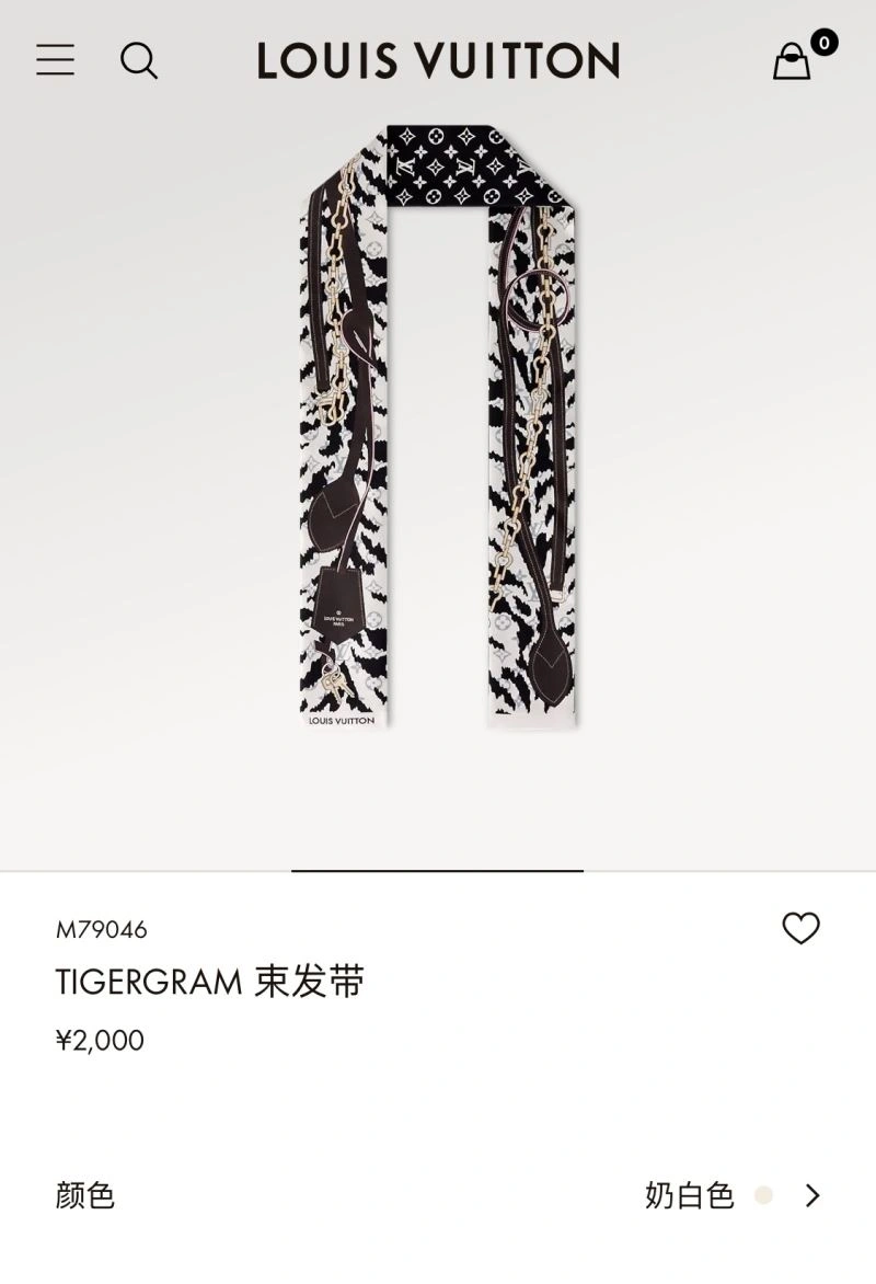 Louis Vuitton Silk