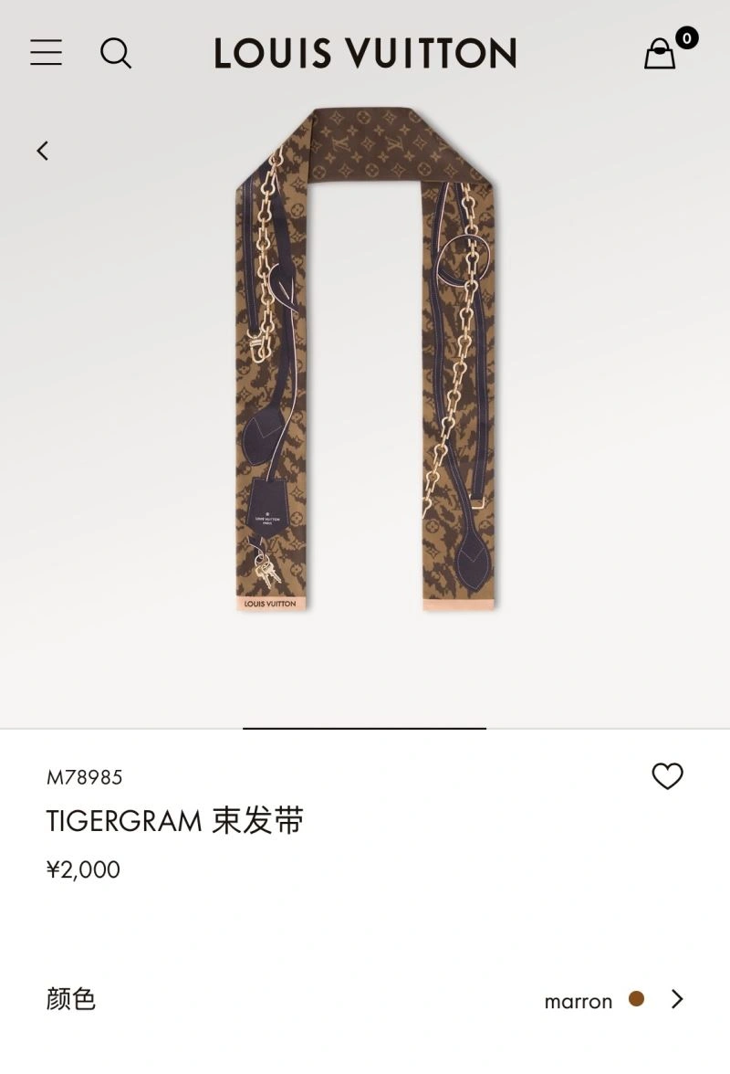 Louis Vuitton Silk