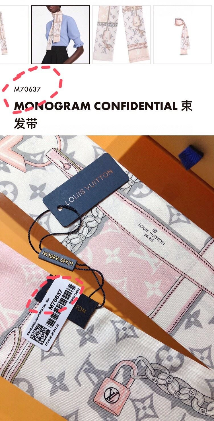 OEM Louis Vuitton Silk