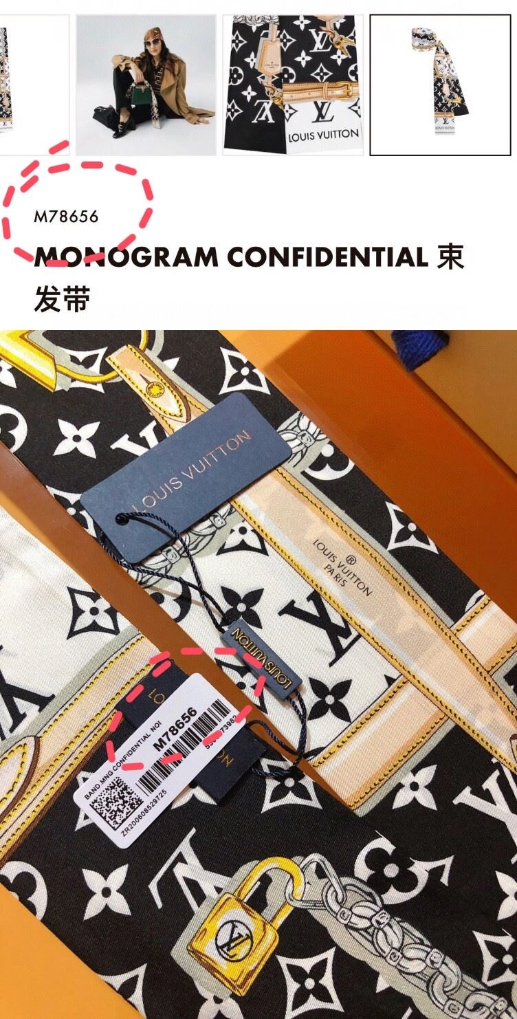 Cut-rate Louis Vuitton Silk