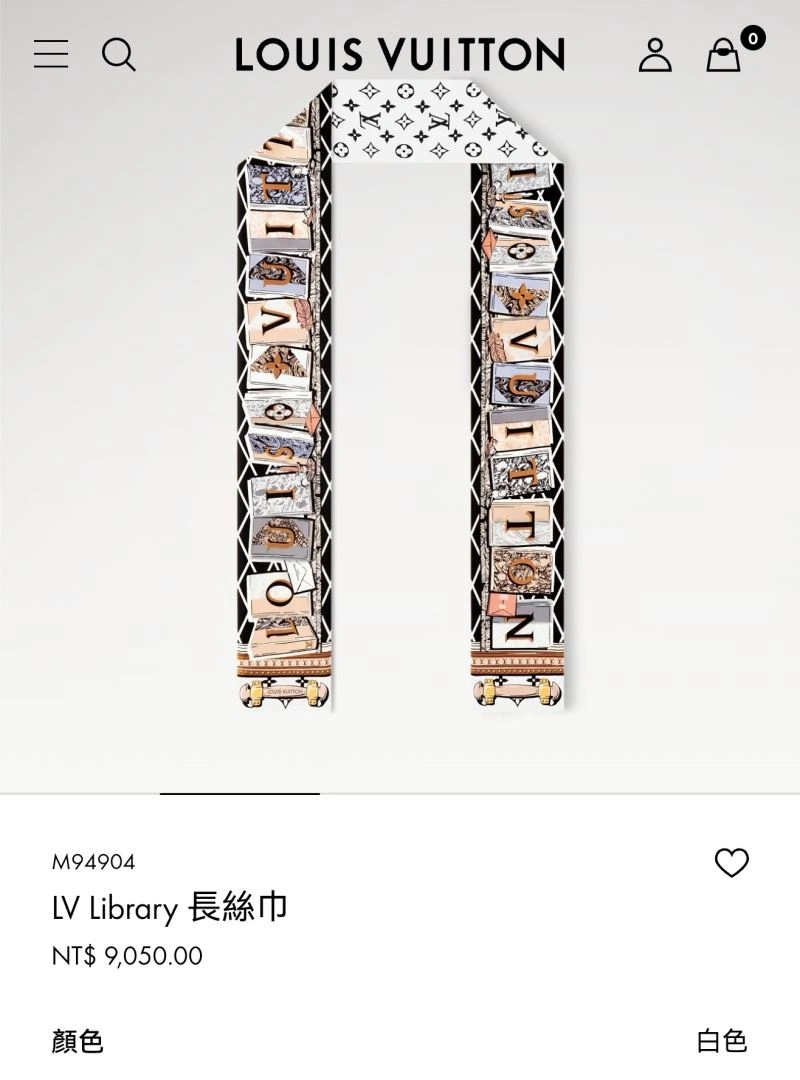 Louis Vuitton Silk