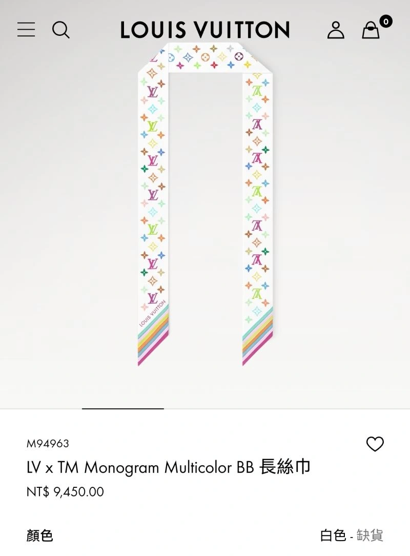 Louis Vuitton Silk
