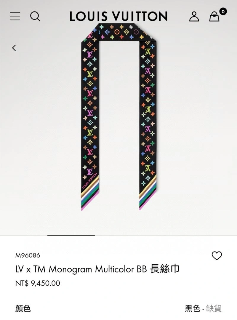 Top match Louis Vuitton Silk