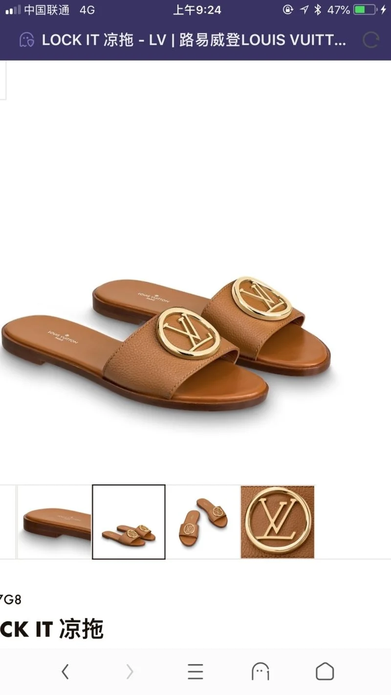 Louis Vuitton Slippers