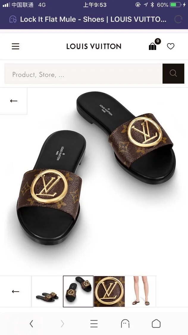 Inexpensive Louis Vuitton Slippers