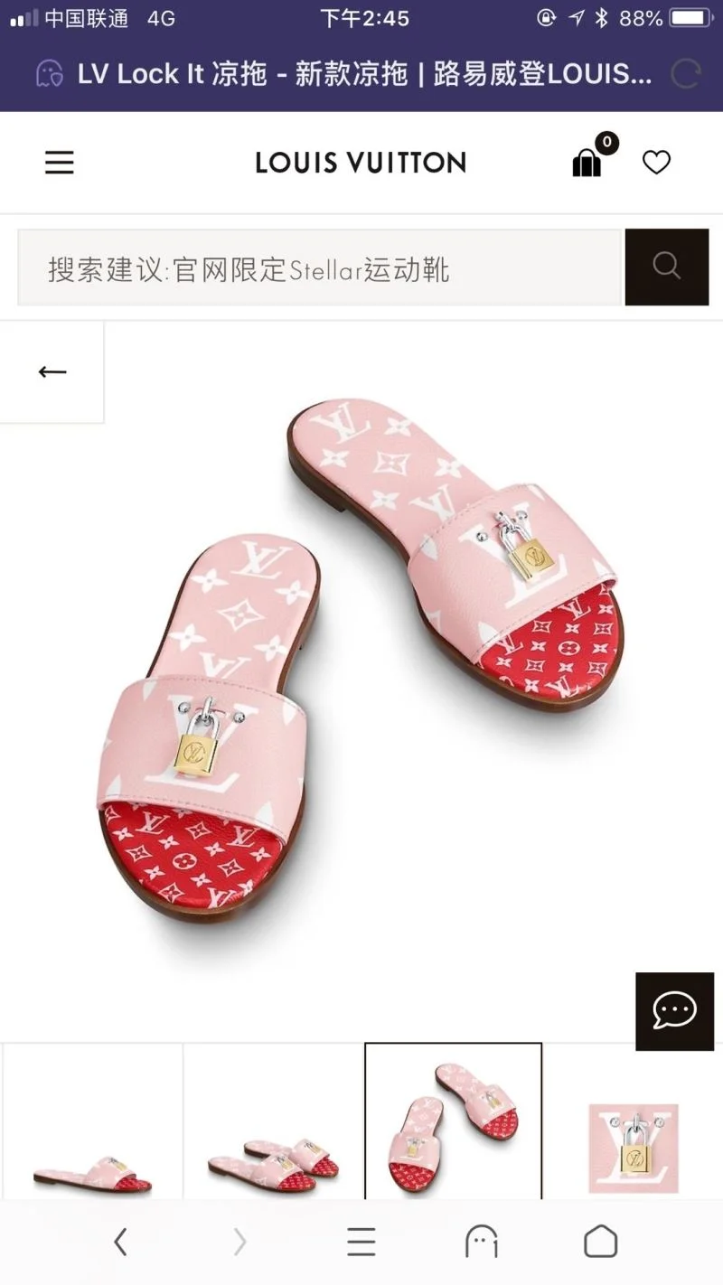 Real Louis Vuitton Slippers
