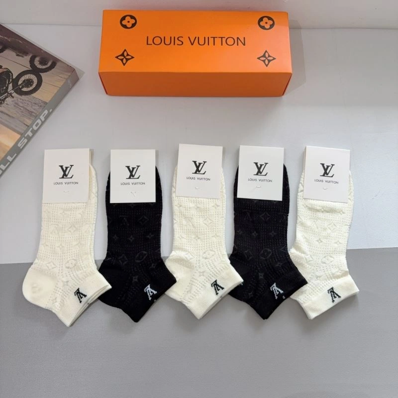 Brand-authenticated Louis Vuitton Socks