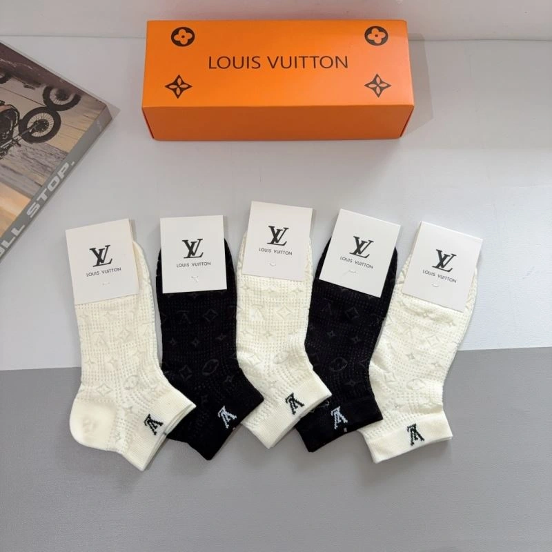 Brand-authenticated Louis Vuitton Socks