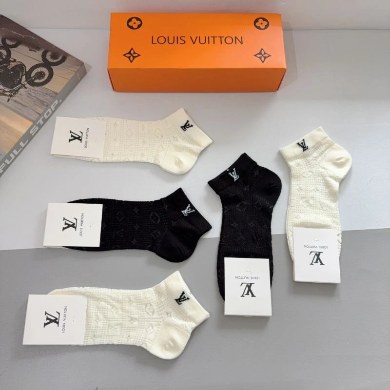 Brand-authenticated Louis Vuitton Socks