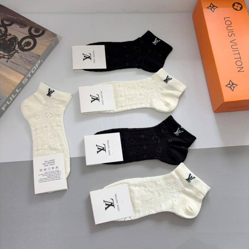 Brand-authenticated Louis Vuitton Socks