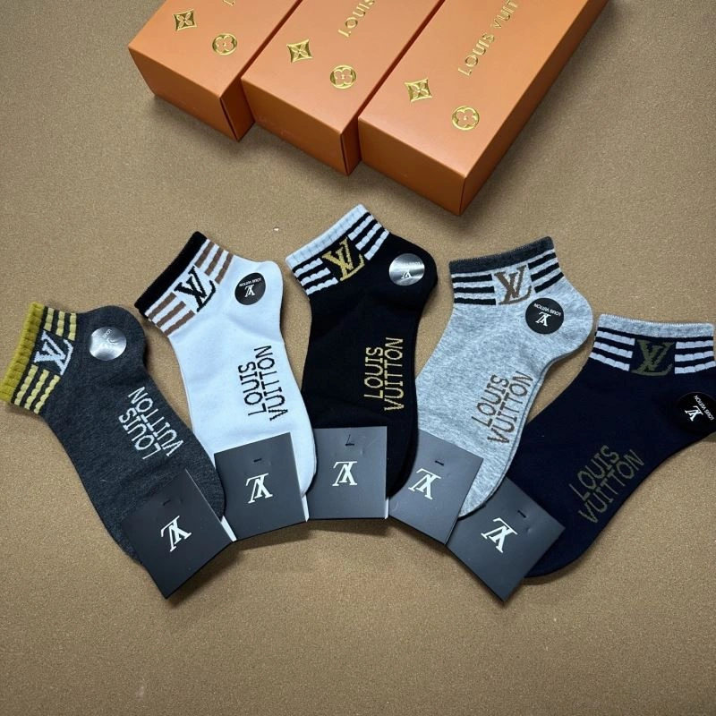 Economical Louis Vuitton Socks