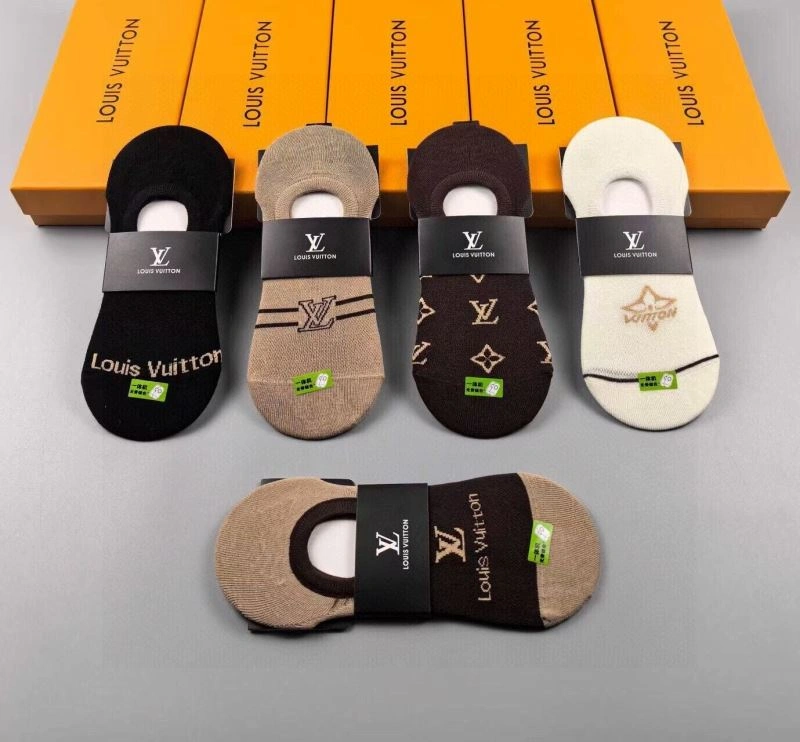 Brand-authenticated Louis Vuitton Socks